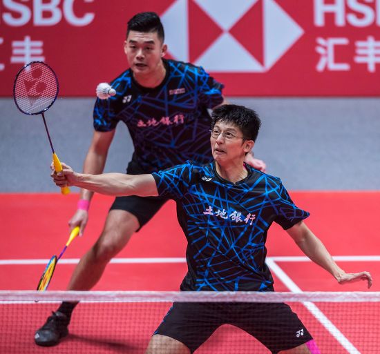 Chen Hung Ling R Wang Chi-lin Editorial Stock Photo - Stock Image | Shutterstock Editorial