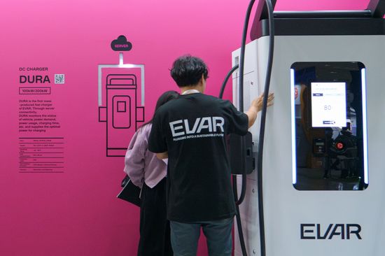 Evar During Evs37 37th International Electric Editorial Stock Photo - Stock Image | Shutterstock ...