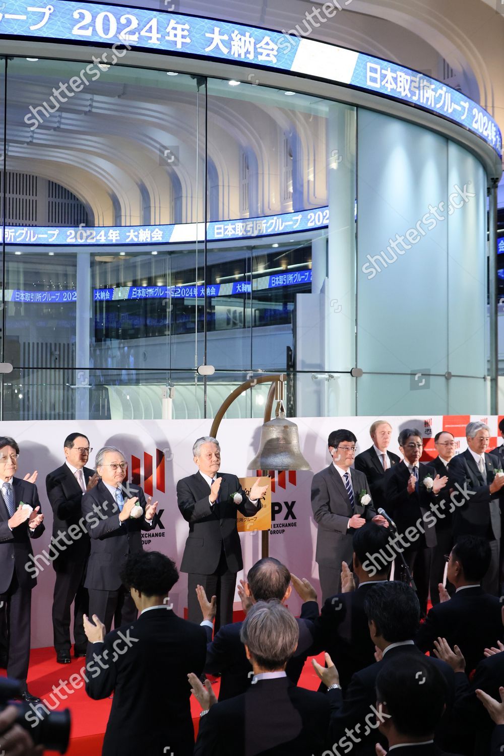 Japan Exchange Group Jpx Ceo Hiromi Editorial Stock Photo - Stock Image | Shutterstock Editorial