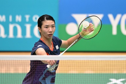 Sung Shuo Yun Chinese Taipei Seen Editorial Stock Photo - Stock Image | Shutterstock Editorial