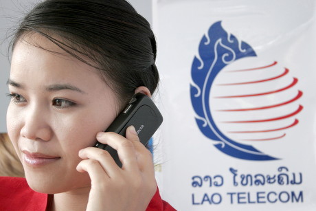 250 Telecom Investment Stock Pictures, Editorial Images and Stock Photos | Shutterstock Editorial