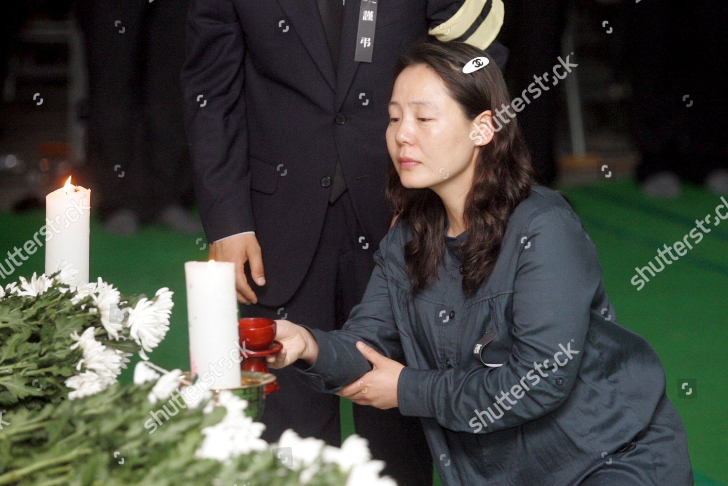 Former South Korean Activist Lim Su-kyong Editorial Stock Photo - Stock Image | Shutterstock ...