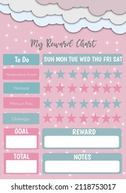 567 Reward Chart Template Images, Stock Photos & Vectors | Shutterstock