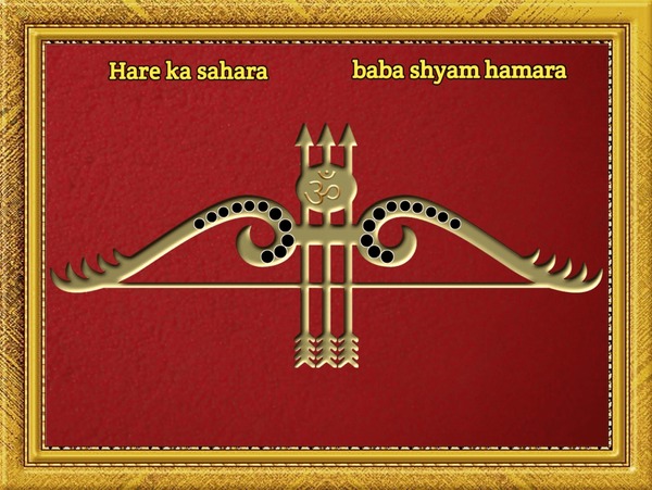 8 Baba Shyam Hamara Royalty-Free Images, Stock Photos & Pictures | Shutterstock