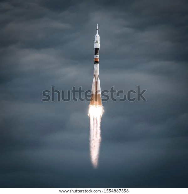 Dramatic Rocket Launch Elements This Image库存照片1554867356 | Shutterstock