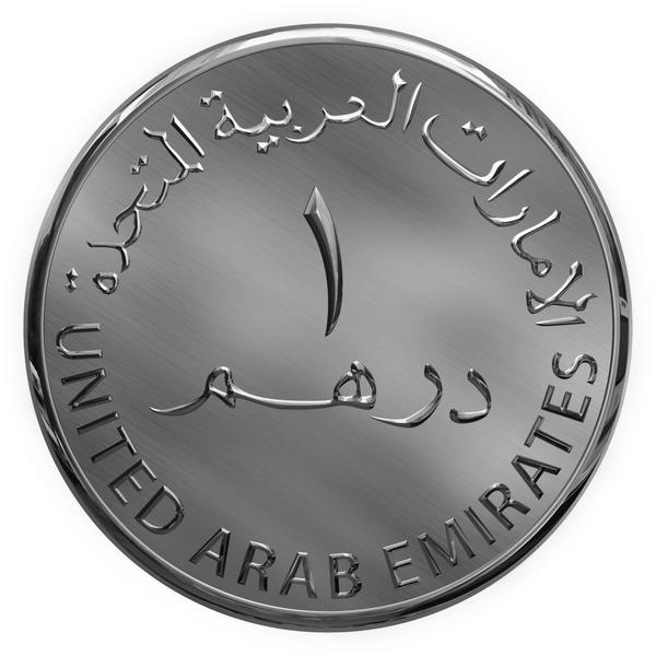 4+ Thousand Coin Dirham Royalty-Free Images, Stock Photos & Pictures | Shutterstock