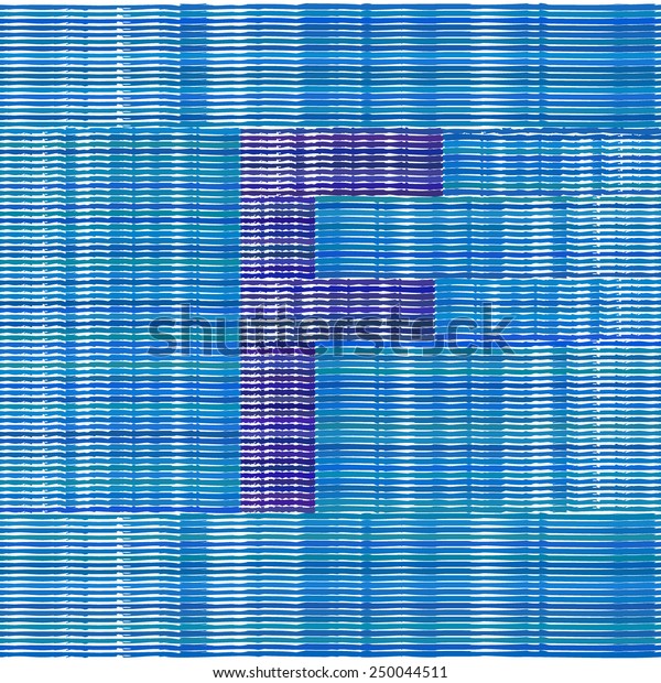 Abstract Optical Illusion Vector Font Letter Stock Vector (Royalty Free ...