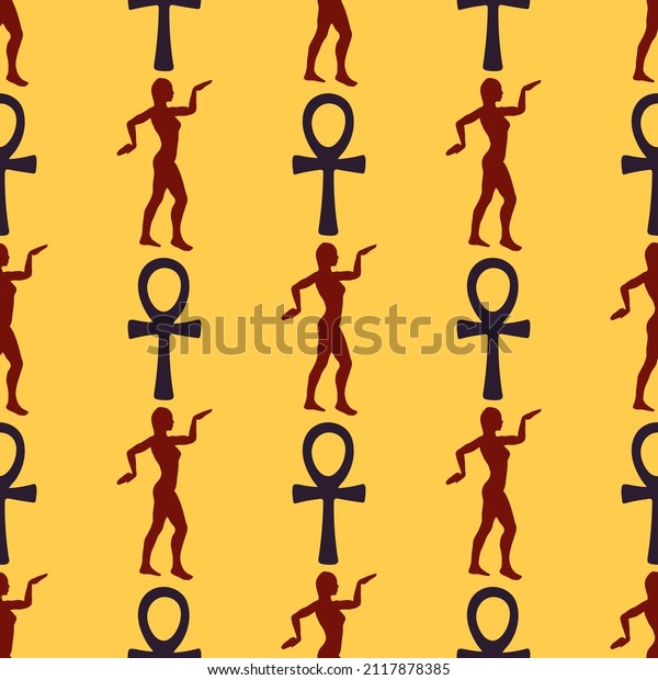 El antiguo Egipto fue un patrón: vector de stock (libre de regalías ...