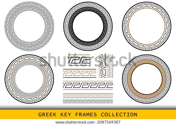 Ancient Greek Round Frames Patterns Set Stock Vector (Royalty Free ...