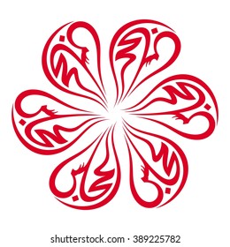 Arabic Calligraphy Logo Vector Stock Vector (Royalty Free) 389225782 ...