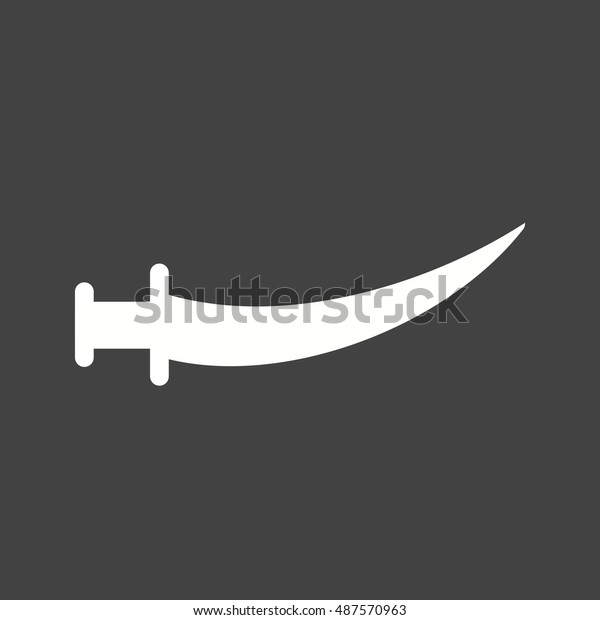 Arabic Sword Stock Vector (Royalty Free) 487570963 | Shutterstock