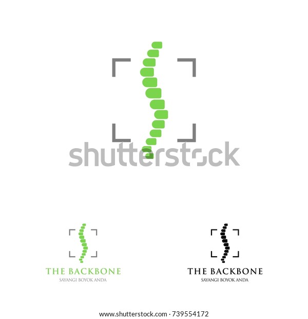 Backbone Logo Design Element Stock Vector (Royalty Free) 739554172 ...