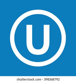 Basic Font Letter U Icon Illustration Stock Vector (Royalty Free ...