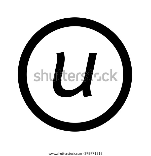 Basic Font Letter U Icon Illustration Stock Vector (Royalty Free ...