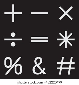 14,964 Basic Mathematics Images, Stock Photos & Vectors | Shutterstock