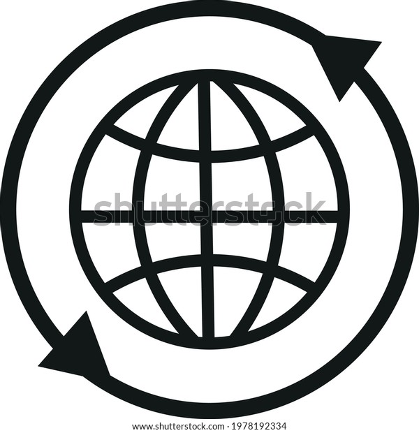 Big Data Network Upload Icon Stock Vector (Royalty Free) 1978192334 ...