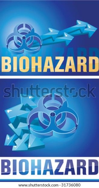 Biohazard 8 Stock Vector (Royalty Free) 31736080 | Shutterstock