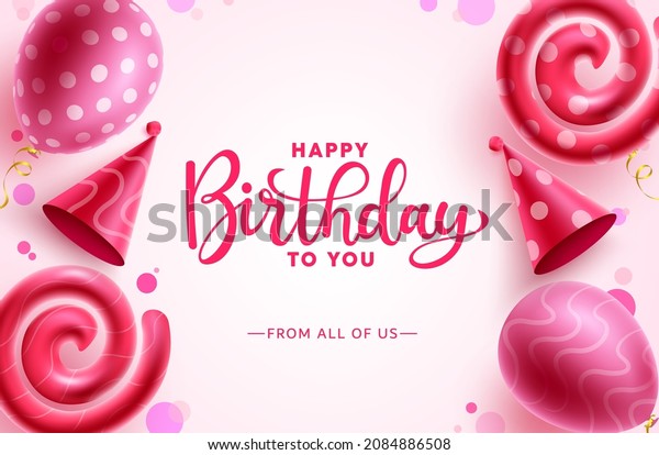 Birthday Balloons Vector Background Design Happy Stock Vector (Royalty ...