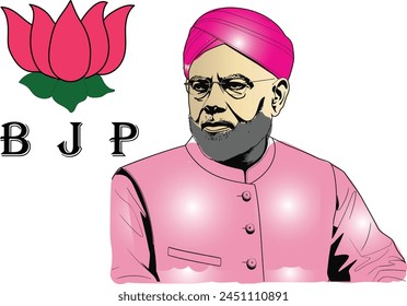 228 Bjp Logo Royalty-Free Images, Stock Photos & Pictures | Shutterstock