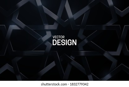 Black Arabic Pattern Vector 3d Illustration Stock Vector (Royalty Free ...
