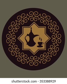 7,650 Arabic Coffee Cup Design Stock Vectors, Images & Vector Art ...