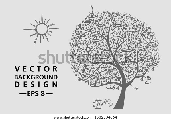 Calligraphy Arabic Pattern Form Tree Many Stock Vector (Royalty Free ...