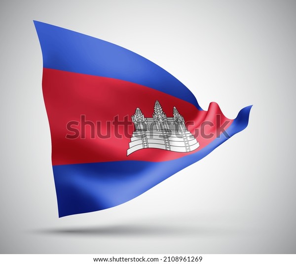 Camboya, bandera vectorial con olas y: vector de stock (libre de ...