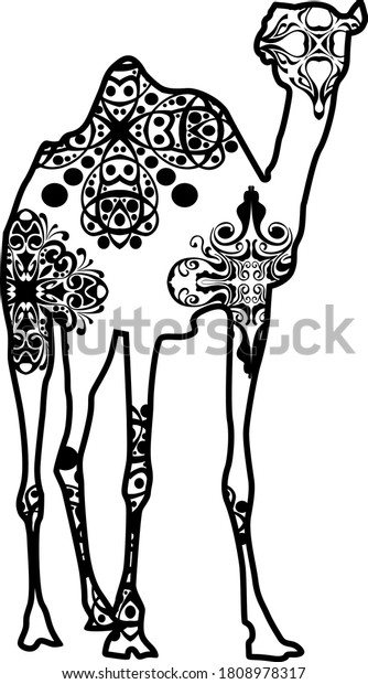 Camel Vector Black Design Natural Pattern Stock Vector (Royalty Free ...