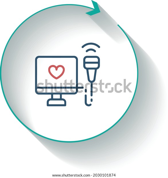 Cardiac Echo Icon Vector Design Stock Vector (Royalty Free) 2030101874 ...