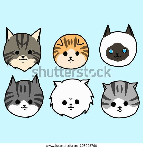 Cat Face Set Stock Vector (Royalty Free) 205098760 | Shutterstock