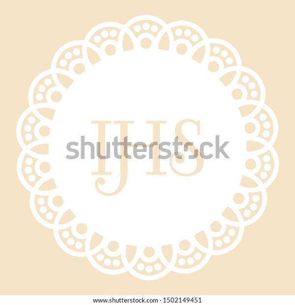 Chalice Holy Host Vector Stock Vector (Royalty Free) 1502149451 ...