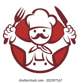 Chef Restaurant Mascot Vector Logo Stock Vector (Royalty Free ...