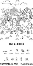 Child Intelligence Development Find Stock Vector (Royalty Free) 2233608397 | Shutterstock