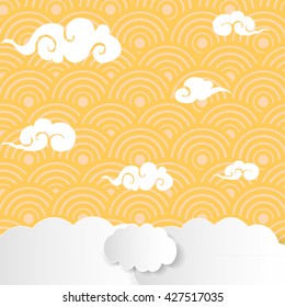 Chinese Traditional Clouds Pattern Stock Vector (Royalty Free ...