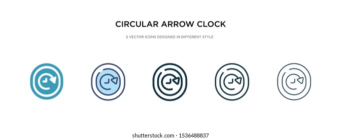 Fancy Clock Arrows