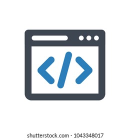 Code Development Icon Stock Vector (Royalty Free) 1043348017 | Shutterstock