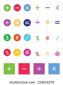 Colorful Math Symbol Set Vector Stock Vector (Royalty Free) 223019278 ...