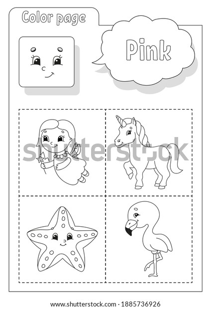 Coloring Book Learning Colors Color Pictures Stock Vector (Royalty Free ...