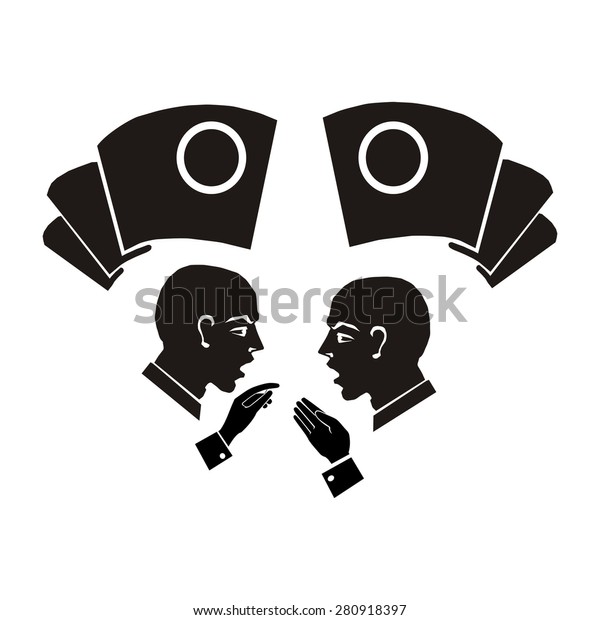 Computer Drawing Vector Silhouette Face Profile Stock Vector (Royalty ...