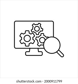 Computer Scan Vector Icon Symbol Design Stock Vector (Royalty Free ...