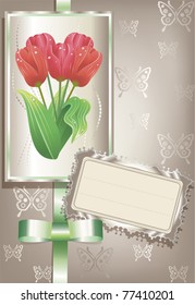 Congratulation Silver Vector Background Ribbonsbow Stock Vector ...