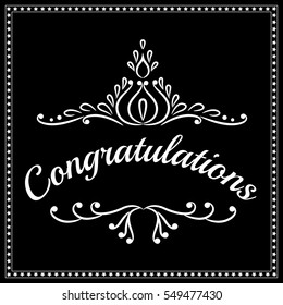 Congratulations Background Stock Vector (Royalty Free) 549477430 ...