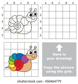 Copy Picture Using Grid Lines Simple Stock Vector (Royalty Free ...