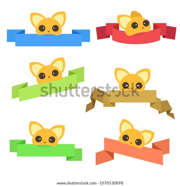 Cute Banner Design Stock Vector (Royalty Free) 1070530898 | Shutterstock