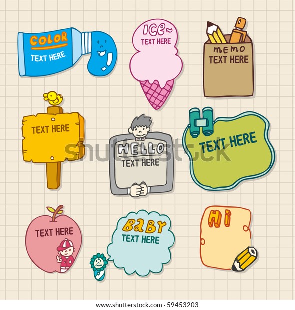 Cute Cartoon Board Stock Vector (Royalty Free) 59453203 | Shutterstock