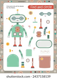 Cute Robot Activity Page Kids Printable Stock Vector (Royalty Free ...