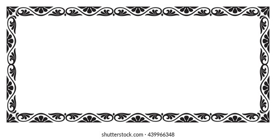 Decorative Black Rectangular Frame 210 98 Stock Vector (Royalty Free ...