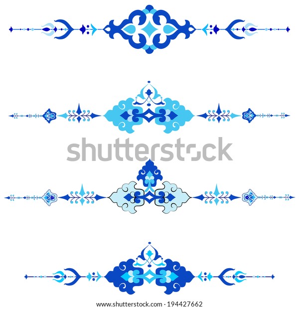 Decorative Frame Pattern Drawn Old Style Stock Vector (Royalty Free ...