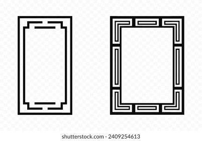 Decorative Rectangle Frame Vector Set Vintage Stock Vector (Royalty ...