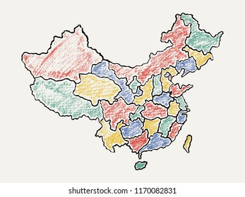 Pencil Drawing Beijing Design Photos, Images & Pictures | Shutterstock